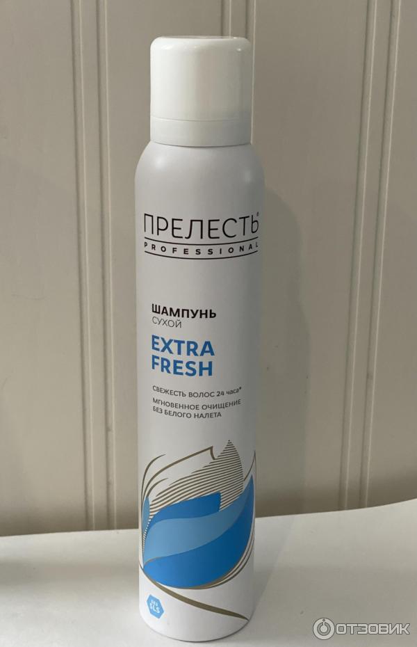 Отзыв о Сухой шампунь Прелесть Professional Extra Fresh | Как сохранить ...