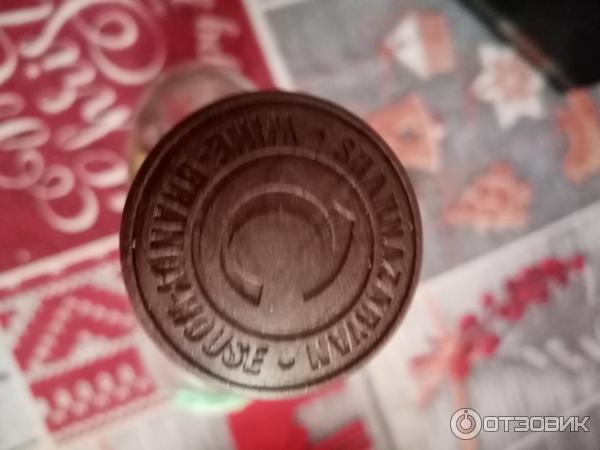 Отзыв о Винно-коньячный дом Шахназарян Коньяк Шахназарян 7 лет ...