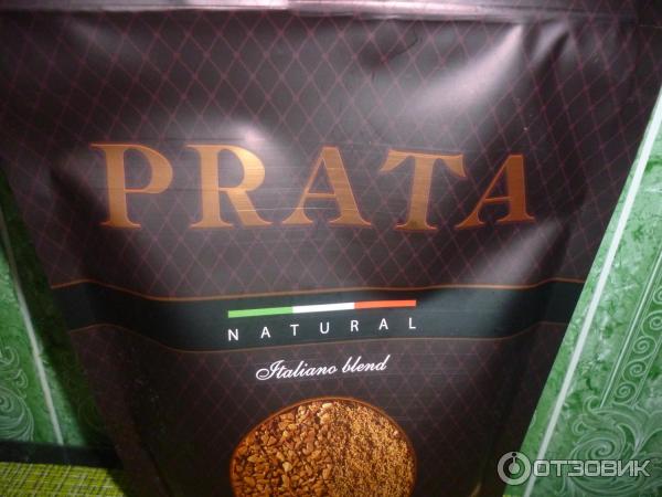 Отзыв о Кофе сублимированный с добавлением молотого Prata | Одним ...