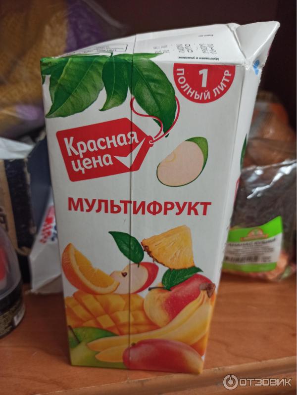 Отзыв о Нектар мультифруктовый "Красная цена" | Вкусненький нектар