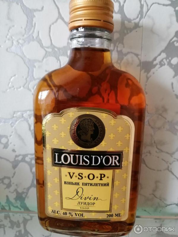 Отзыв о Коньяк пятилетний Минск-Кристалл Louis D'or | хороший коньяк