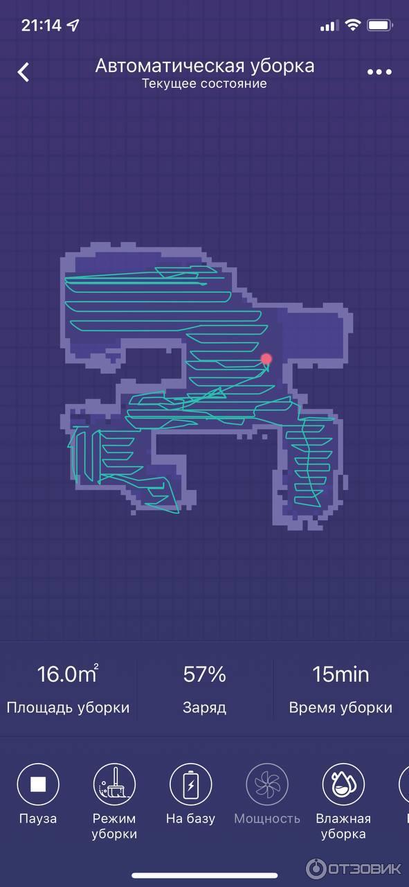 Отзыв о Робот-пылесос Garlyn SR-600 | Отличный робот-пылесос