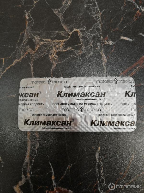 Отзыв о Лекарственный препарат "Климаксан" | Эффективный препарат.
