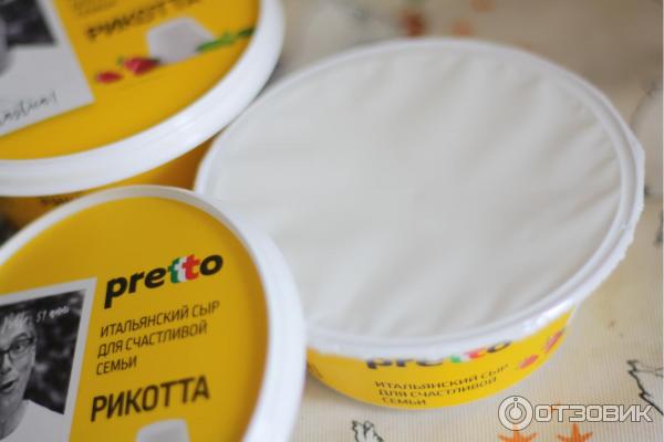 Отзыв о Сыр мягкий Pretto Рикотта | Для домашних сладких пирогов