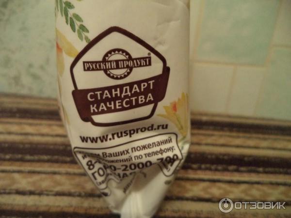 Отзыв о Смесь для выпечки Печем дома "Кекс ванильный" | Кекс ванильный ...
