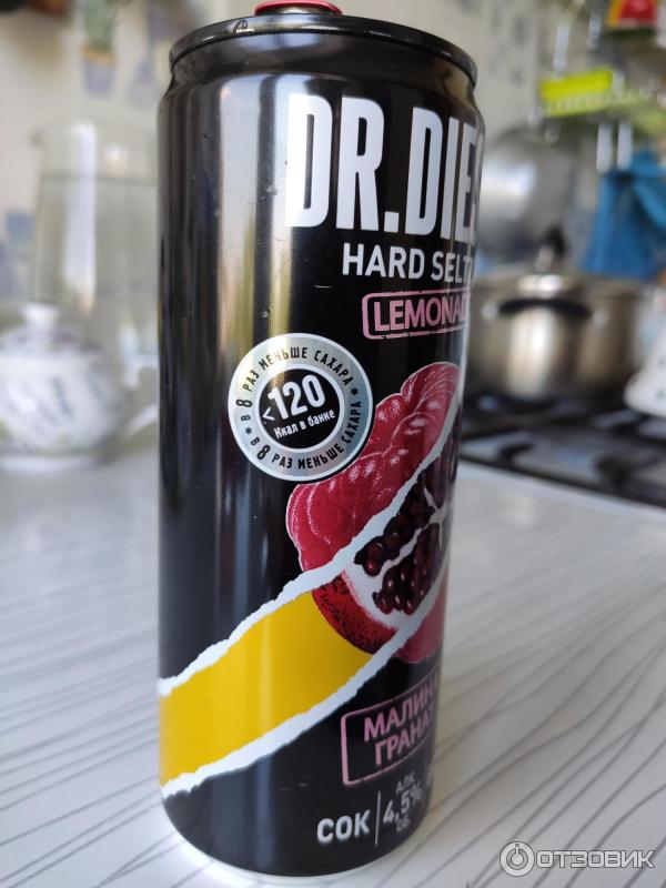 Отзыв о Пивной напиток Heineken Doctor Diesel | Ерунда какая-то.