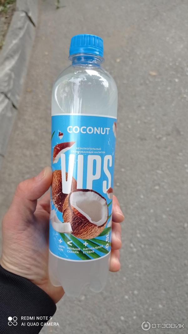 Отзыв о Напиток безалкогольный Vips Лимонад с громким названием