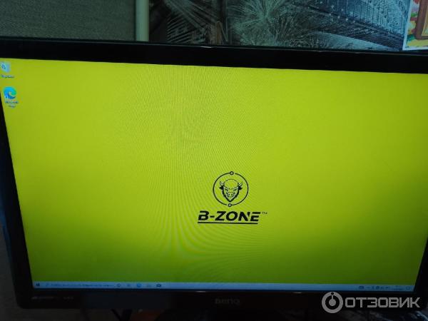 Отзыв о Системный блок Игровой B-Zone | Ребенок в восторге.