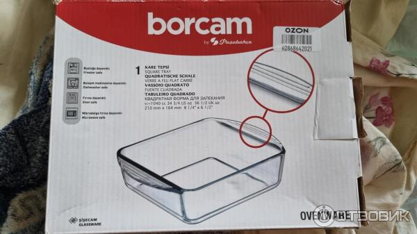 Отзыв о Лоток стеклянный для запекания продуктов Pasabahce Borcam ...