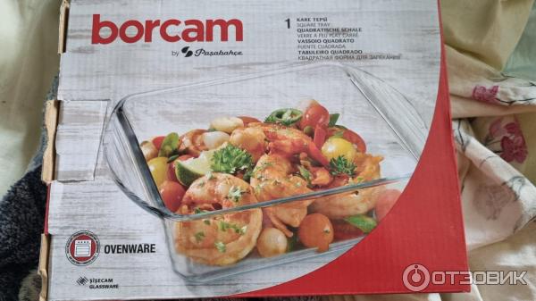 Отзыв о Лоток стеклянный для запекания продуктов Pasabahce Borcam ...