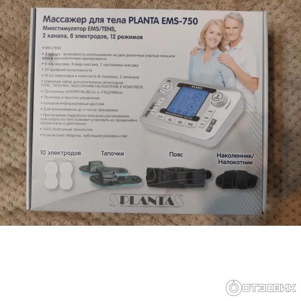 Отзыв о Миостимулятор Planta EMS/TENS EMS-750 | Идеальное сочетание ...