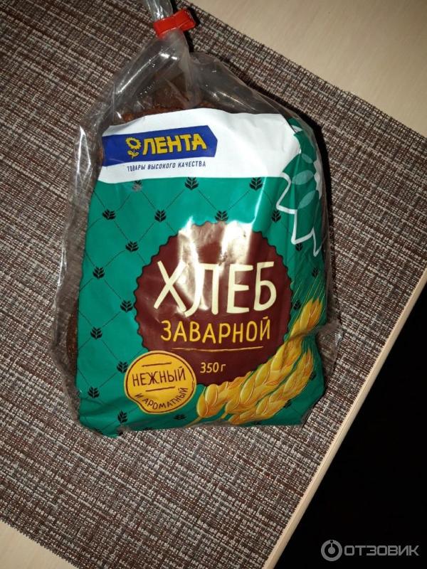 Отзыв о Хлеб Лента "Заварной" | Вкусный хлеб!