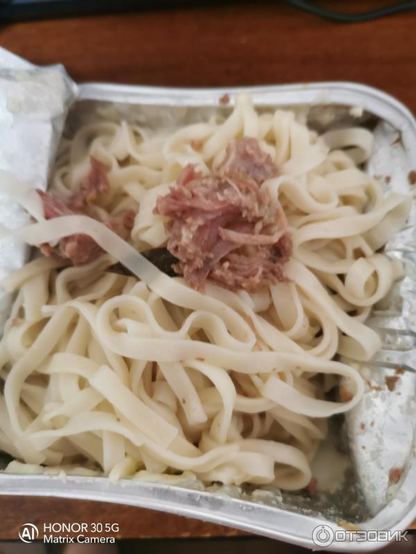 Отзыв о Лапша Imperial Cuisine Udon | Отличная лапша удон, мини рецепт ...