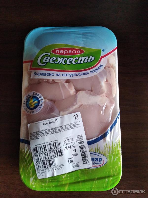 Отзыв о Бедро куриное бескостное Элинар-Бройлер "Первая свежесть ...