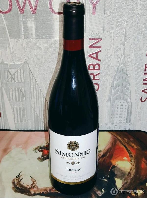 Отзыв о Вино сухое красное Pinotage Simonsig | Очень нежный и ласковый ...