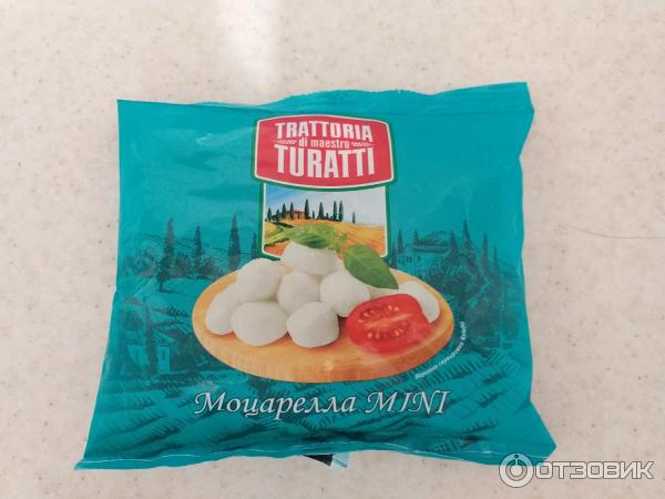 Отзыв о Сыр мягкий Trattoria di maestro Turatti "Моцарелла" | Вкусный сыр.
