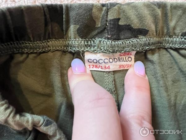 Отзыв о Детская пижама Coccodrillo | Купили из-за военных штанов
