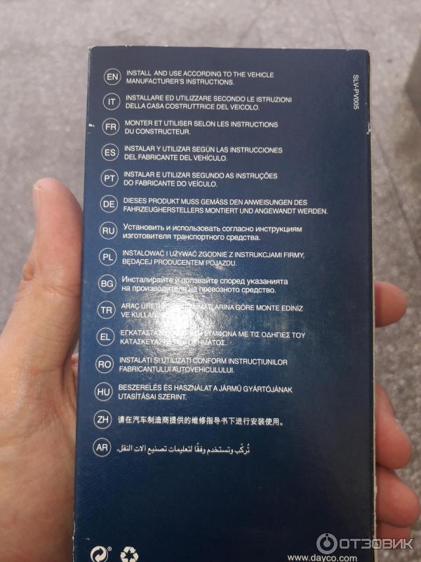Отзыв о Поликлиновый ремень Dayco | Ремень работает, но мастера говорят ...