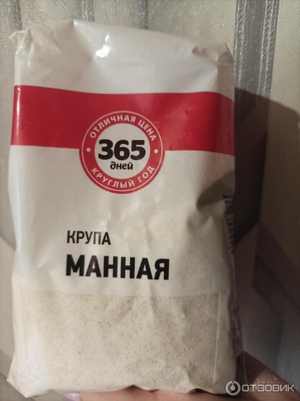 Отзыв о Манная крупа 365 дней | Не ярко жёлтая)