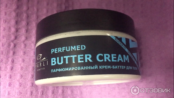 Отзыв о Крем-баттер для рук и тела Parli Cosmetics Sognato | Приятный ...