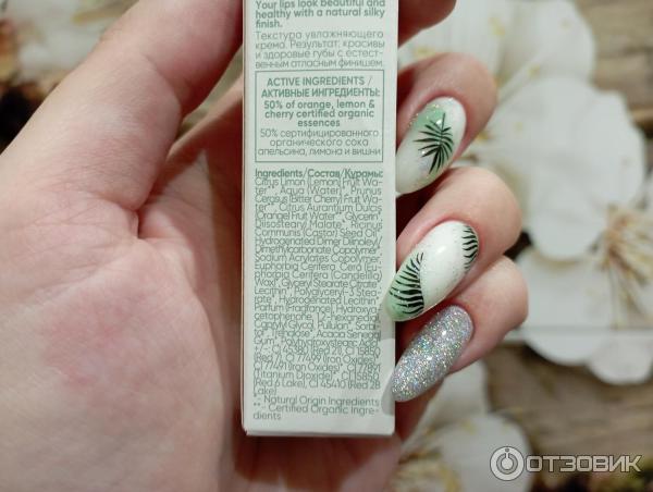 Отзыв о Жидкая кремовая помада для губ Faberlic Smoothie Lip Cream ...