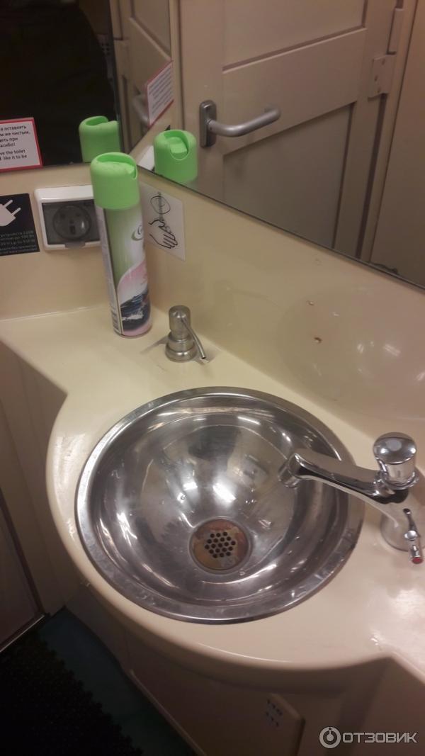 Отзыв о Поезд РЖД № 70 Липецк - Москва | От многочисленных поездок и в ...