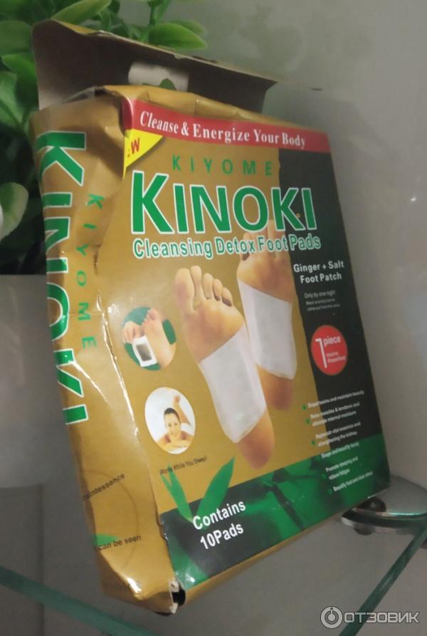 Отзыв о Пластырь Kinoki Detox Foot Patch | эффекта ноль