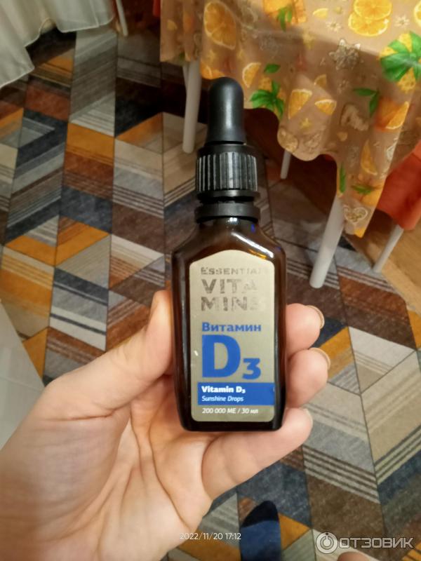 Отзыв о БАД Siberian Wellness Витамин D3 | Отличныйи действенный ...