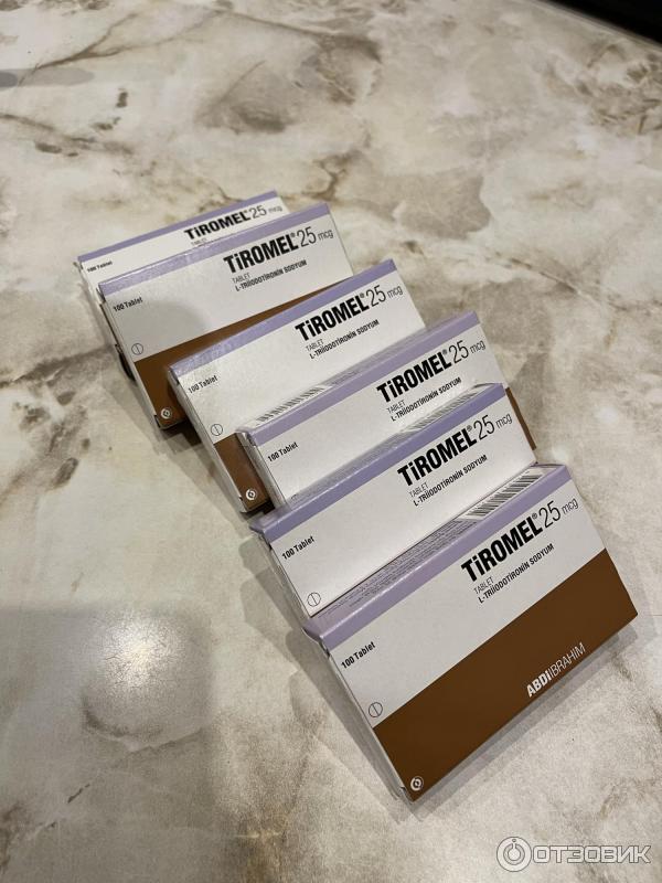 Отзыв о Лекарственный препарат Abdiibrahim Tiromel | Прилив сил, но ...