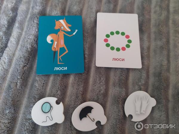 Отзыв о Настольная игра Game Wright "Коварный лис. Дело о пропавшем ...
