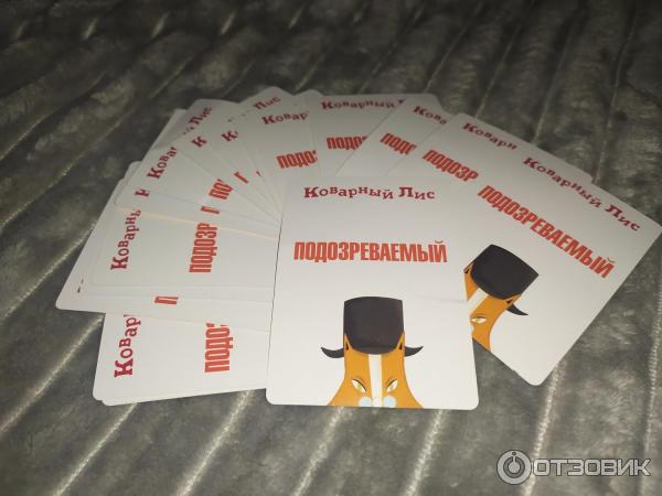 Отзыв о Настольная игра Game Wright "Коварный лис. Дело о пропавшем ...