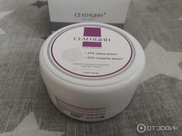 Отзыв о Интенсивная маска от выпадения и ломкости волос Алкой-Фарм ...