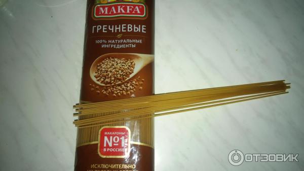 Отзыв о Макароны Макфа "Гречневые" | Люблю простые без добавления ...
