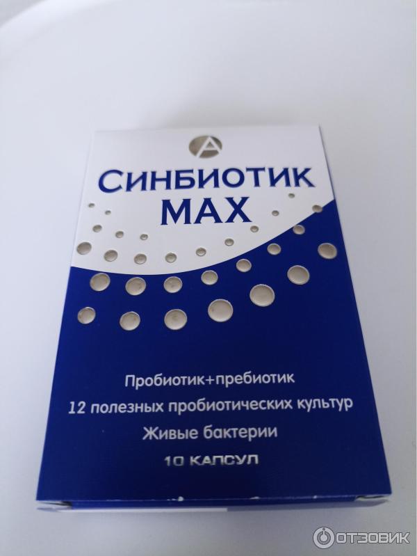 Отзыв о БАД Мирролла "Синбиотик MAX" | Эффективное средство ...