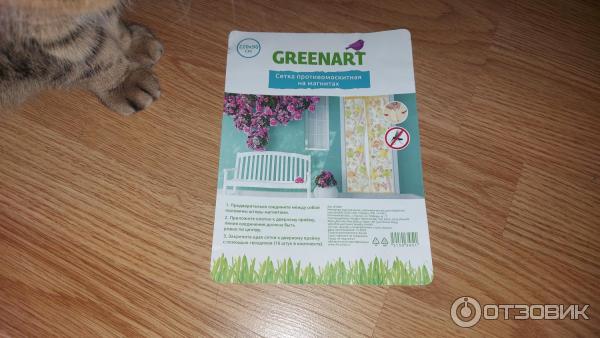 Отзыв о Антимоскитная сетка Greenart | За окном комар жужжал и стенали ...