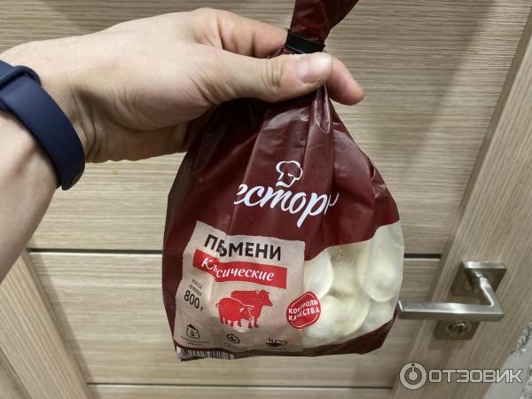 Отзыв о Пельмени Рестория "Классические" | Вонь
