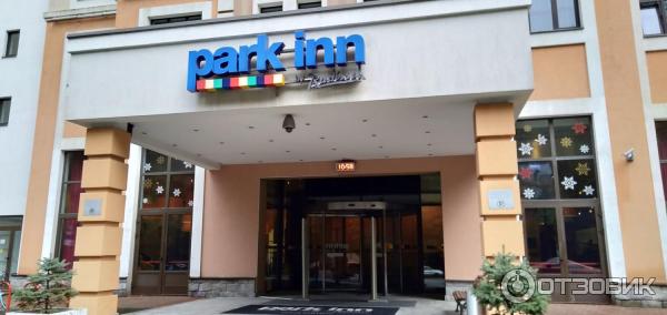 Отзыв о Отель Park Inn by Radisson Rosa Khutor 4* (Россия, Красная ...