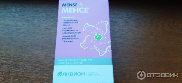Отзыв о БАД Аквион "Менсе" | Верный помощник для женщин.