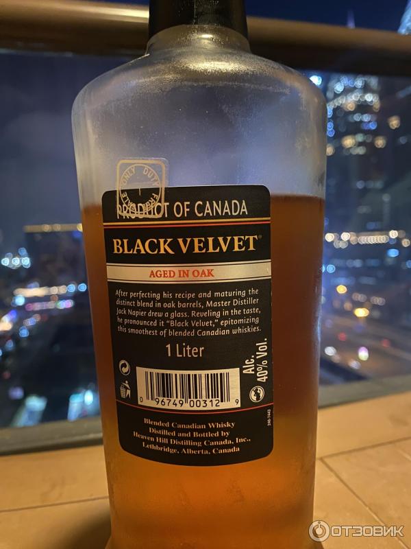 Отзыв о Виски "Black Velvet" | Неплохой, но только для коктейлей