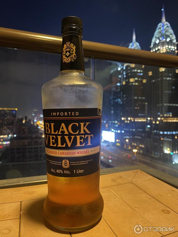 Отзыв о Виски "Black Velvet" | Неплохой, но только для коктейлей