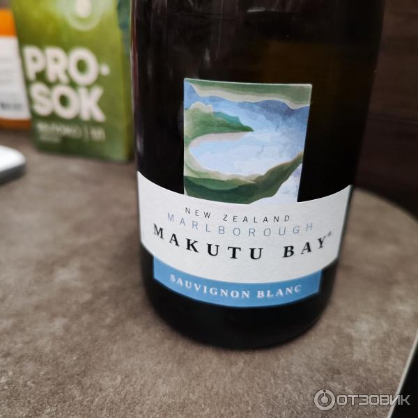 Отзыв о Вино белое полусухое Makutu Bay Sauvignon Blanc | Больше ...