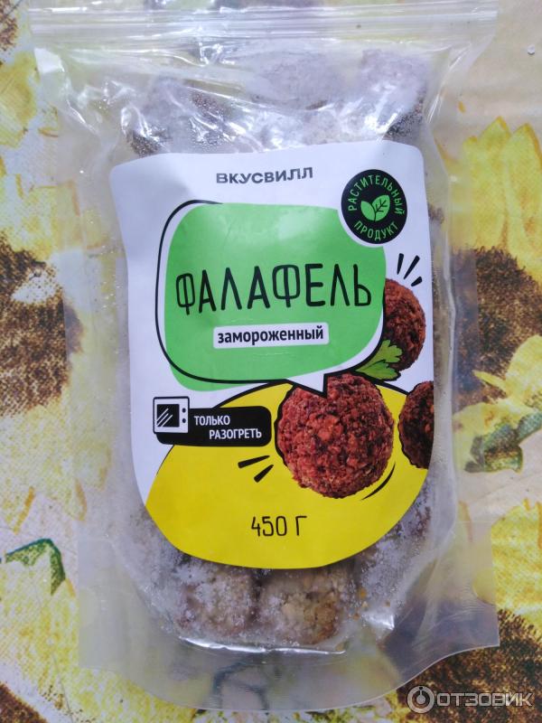 Отзыв о Фалафель Вкусвилл | Вкусно, если правильно приготовить.