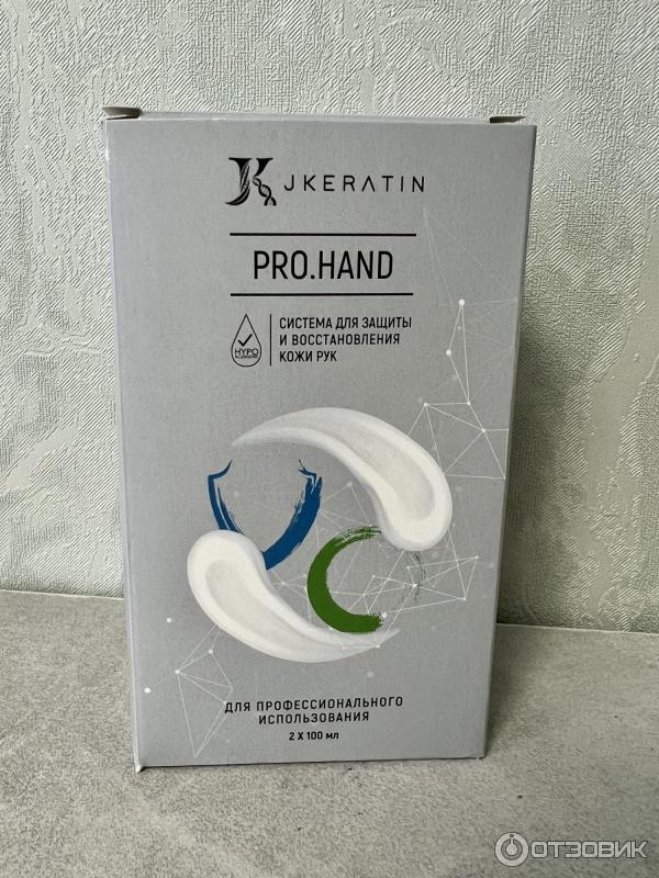 Отзыв о Набор кремов для рук JKeratin Pro.Hand | Отличный набор для ...
