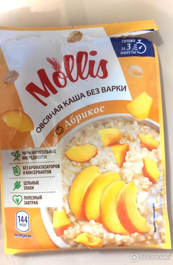 Отзыв о Каша быстрого приготовления "Mollis" | Сладкая