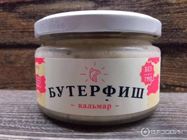 Отзыв о Консервы Европром "Бутерфиш кальмар" | Объеденье!