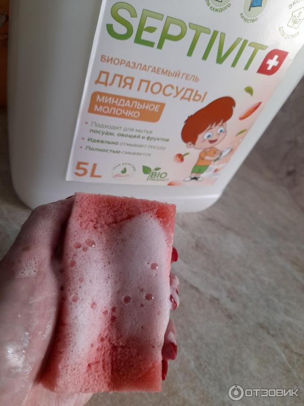 Отзыв о Гель для мытья посуды Septivit "Миндальное молочко" | Приятный ...