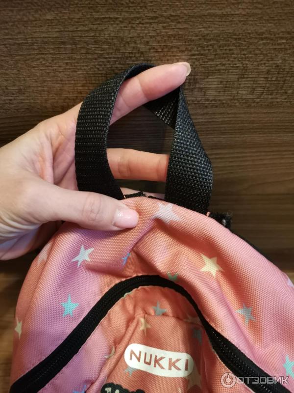 Отзыв о Ранец Nukki | Ты идёшь с друзьями в лес, а он на плечи тебе влез.
