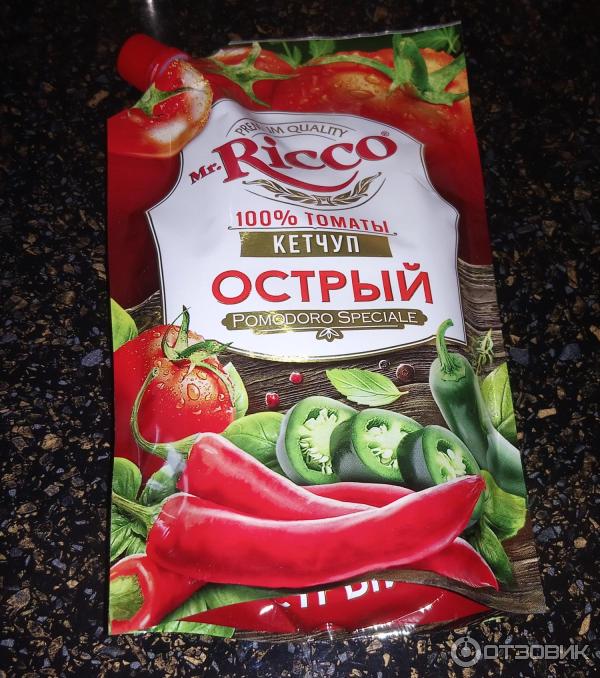 Отзыв о Кетчуп болгарский Mr.Ricco Pomodoro Speciale | ... понравился ...