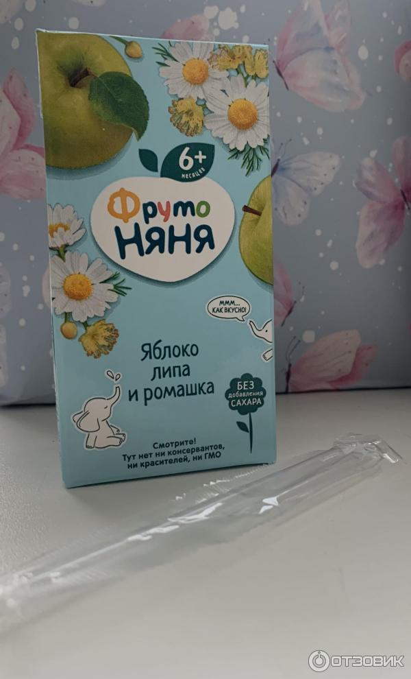 Отзыв о Детские соки Фрутоняня Замечательный сок для маленьких непосед
