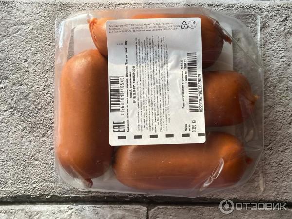 Отзыв о Шпикачки из мяса птицы Мясницкий ряд "Для завтрака" | - А ...